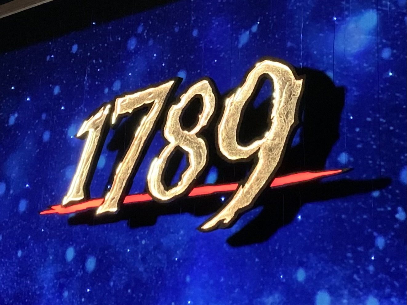 再演星組1789！月組初演時と変わった演出に受ける新鮮さと感想